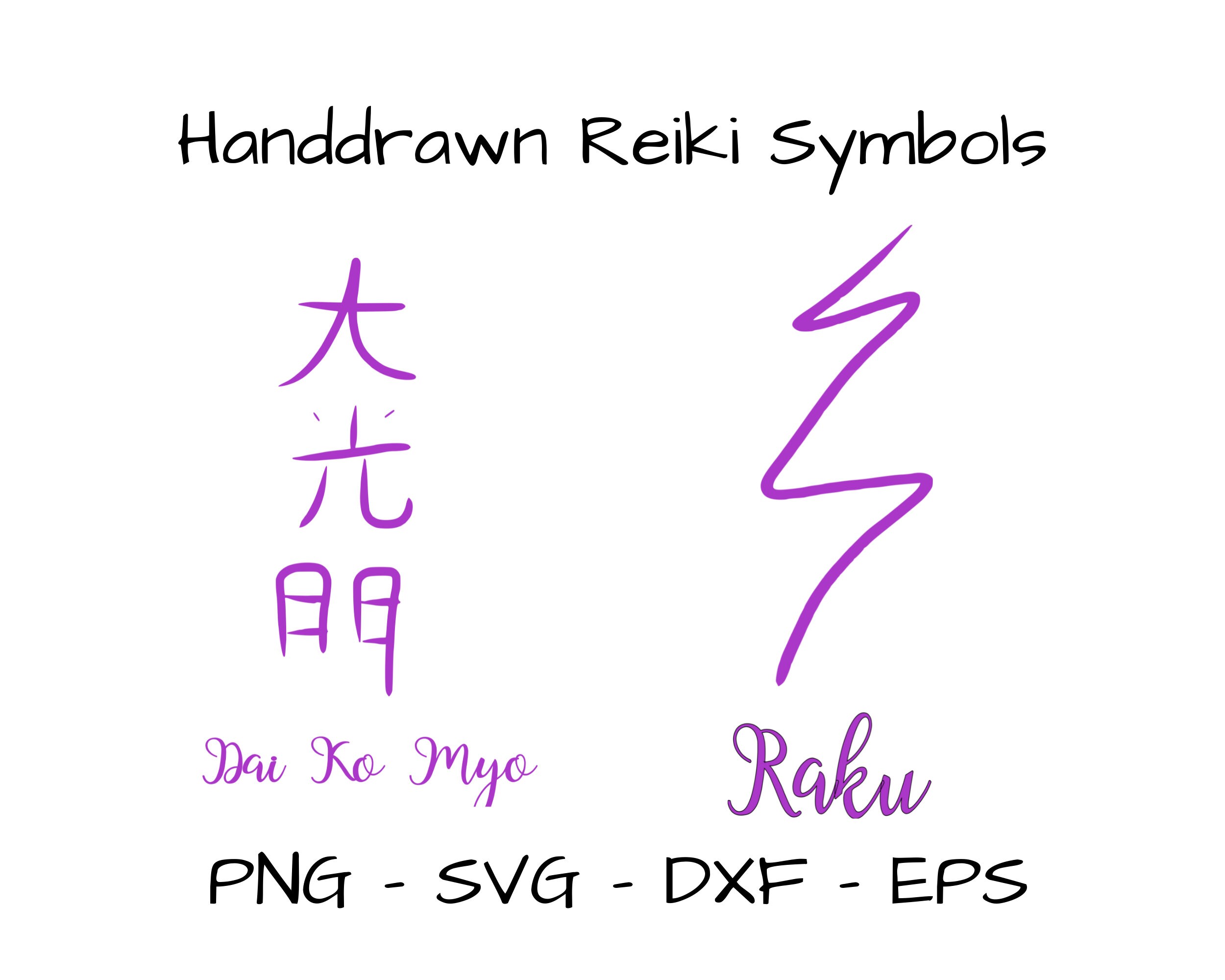 Purple Reiki Usui Symbols ~ Hand Drawn in 4 Files ~ Png ~ Svg ~ Dxf ...