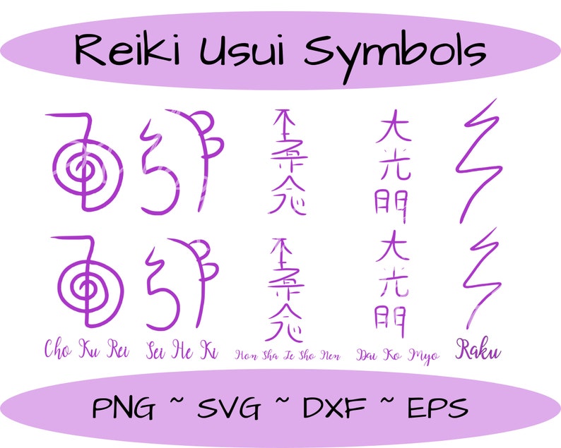 Purple Reiki Usui Symbols ~ Hand Drawn in 4 Files ~ Png ~ Svg ~ Dxf ...