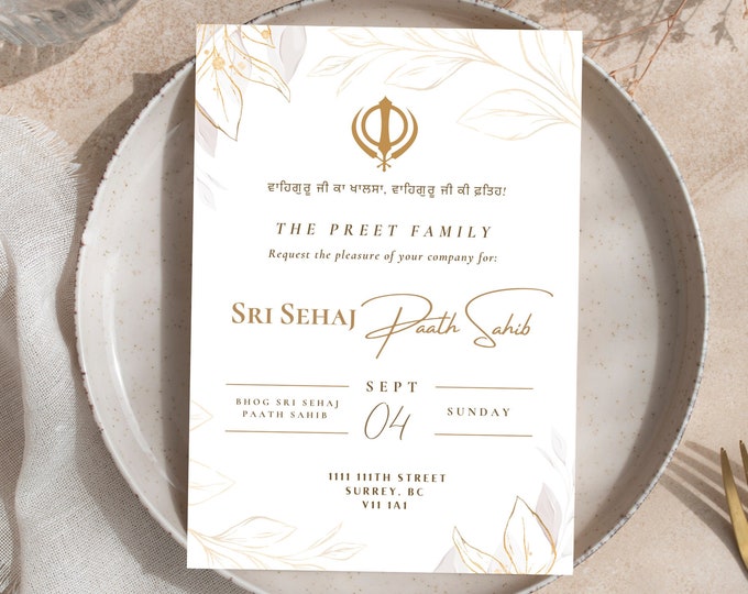 Sukhmani Paath Sahib Invitation | Sikh Invitations| Digital, Editable ...