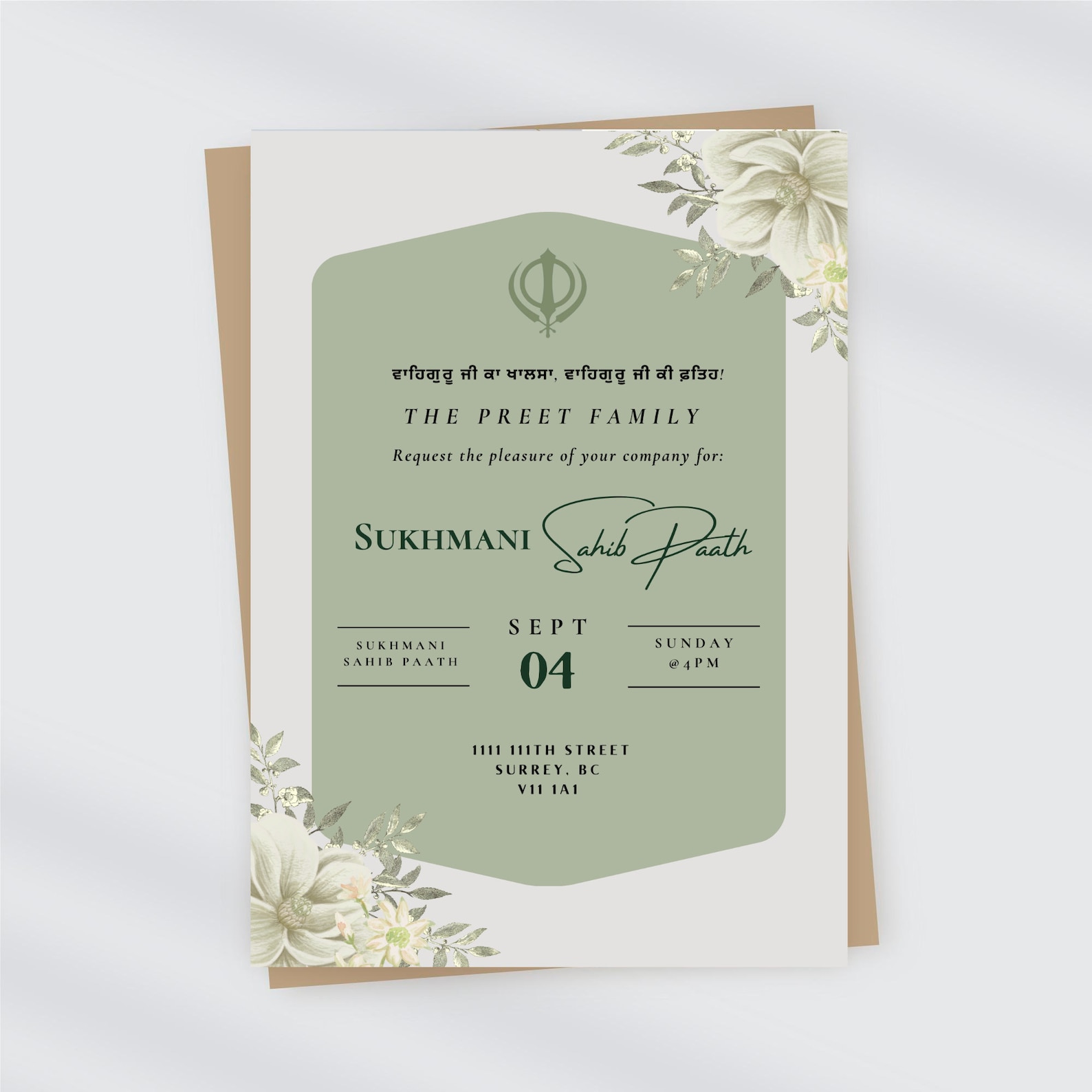Sukhmani Sahib Paath Invitation | Sikh Invitations | Digital, Editable ...