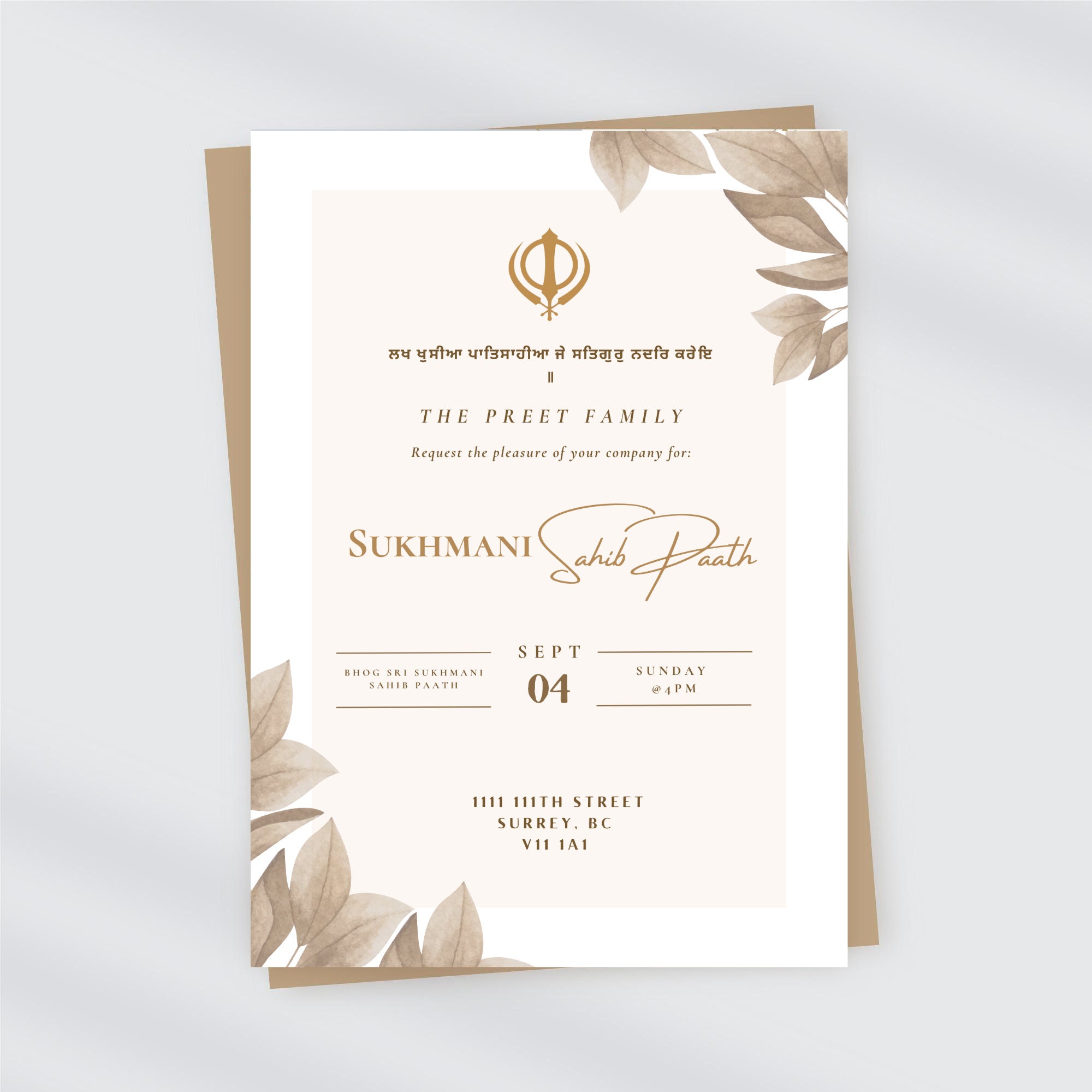 Sukhmani Sahib Paath Invitation | Sikh Invitations | Digital, Editable ...