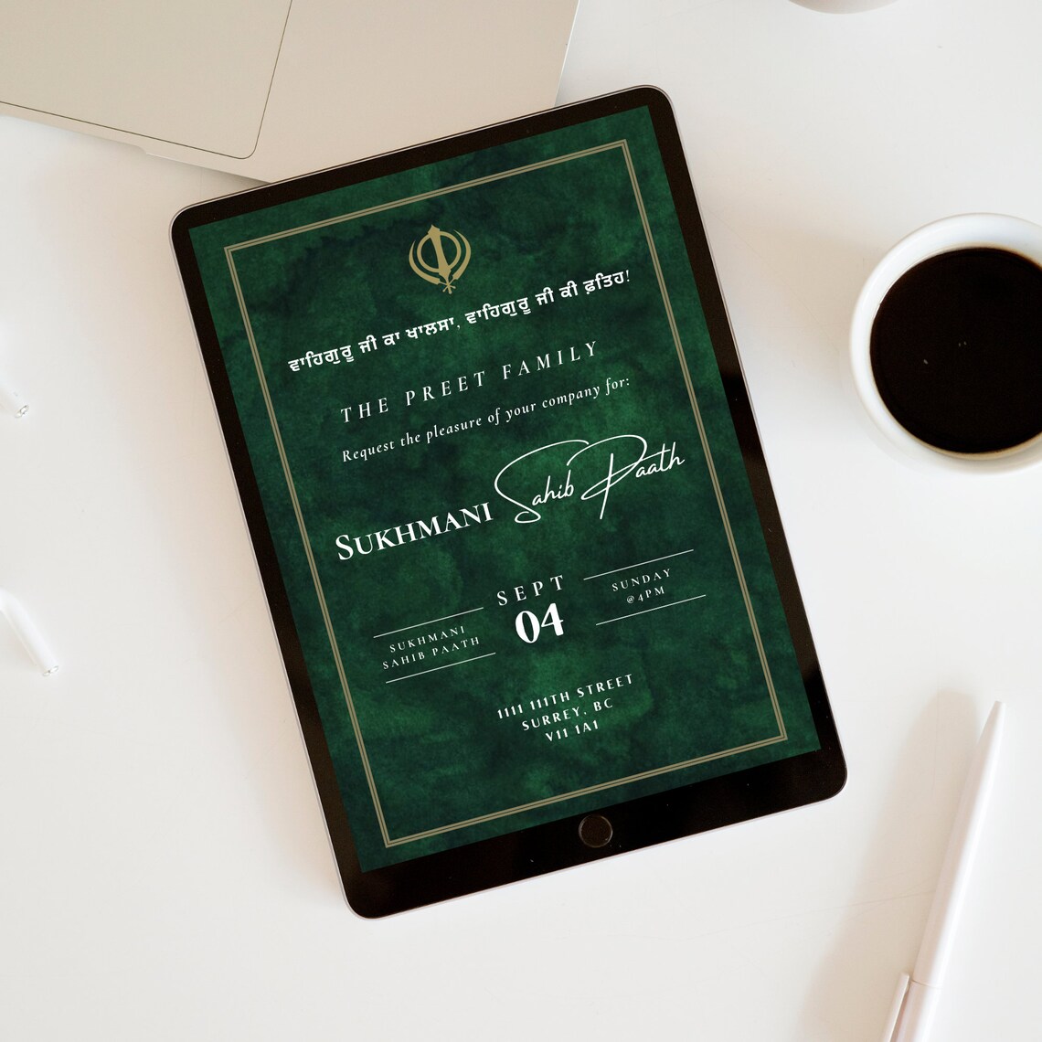 Sukhmani Sahib Paath Invitation | Sikh Invitations | Digital, Editable ...