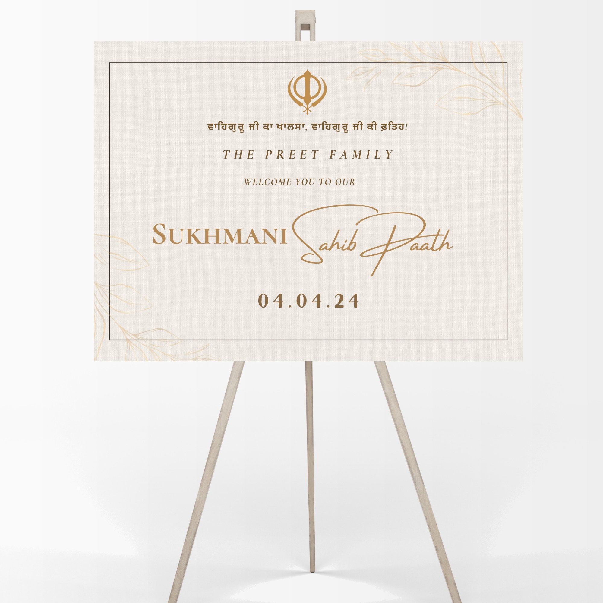 Sukhmani Sahib Paath Welcome Sign | Sikh Welcome Sign | Digital ...