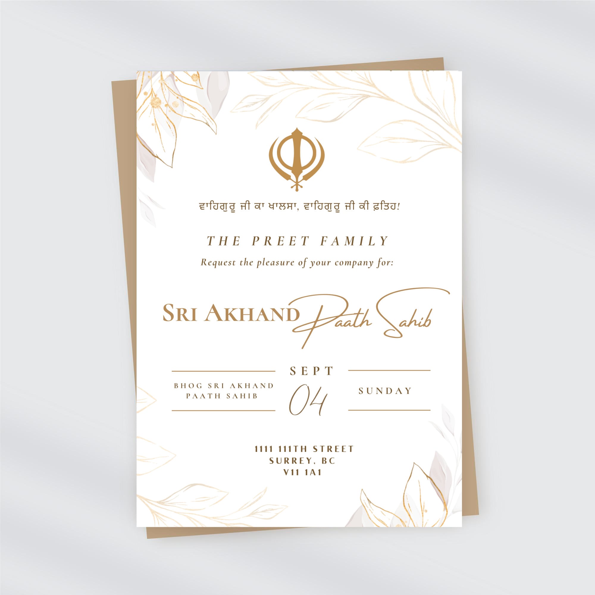 Sri Akhand Paath Invitation | Sikh Invitations| Digital, Editable, DIY ...