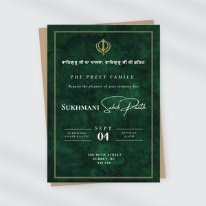 Sukhmani Sahib Paath Invitation Sikh Invitations Digital - Etsy