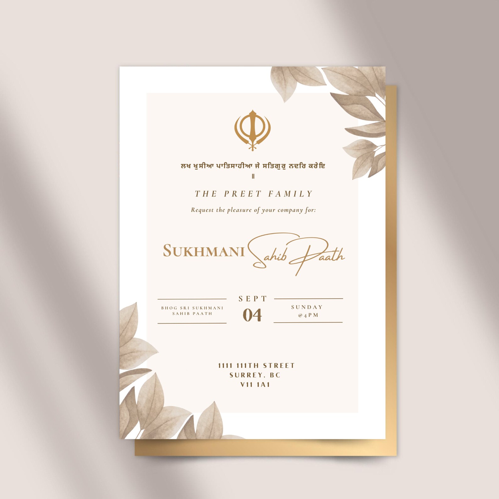Sukhmani Sahib Paath Invitation | Sikh Invitations | Digital, Editable ...