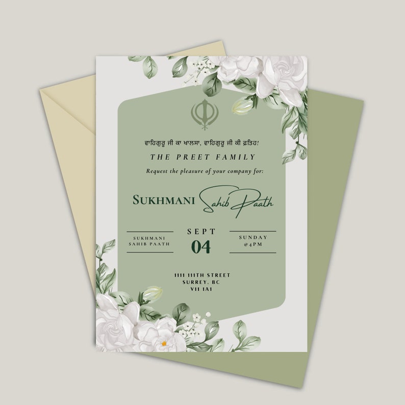 Sukhmani Sahib Paath Invitation Sikh Invitations Digital - Etsy