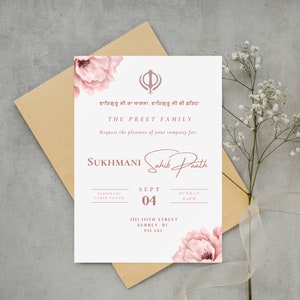 Sukhmani Sahib Paath Invitation | Sikh Invitations | Digital, Editable ...