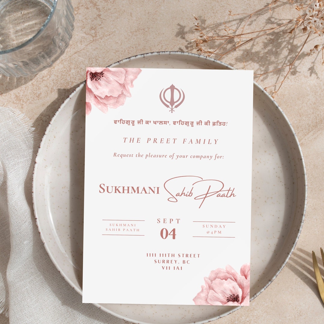 Sukhmani Sahib Paath Invitation | Sikh Invitations | Digital, Editable ...