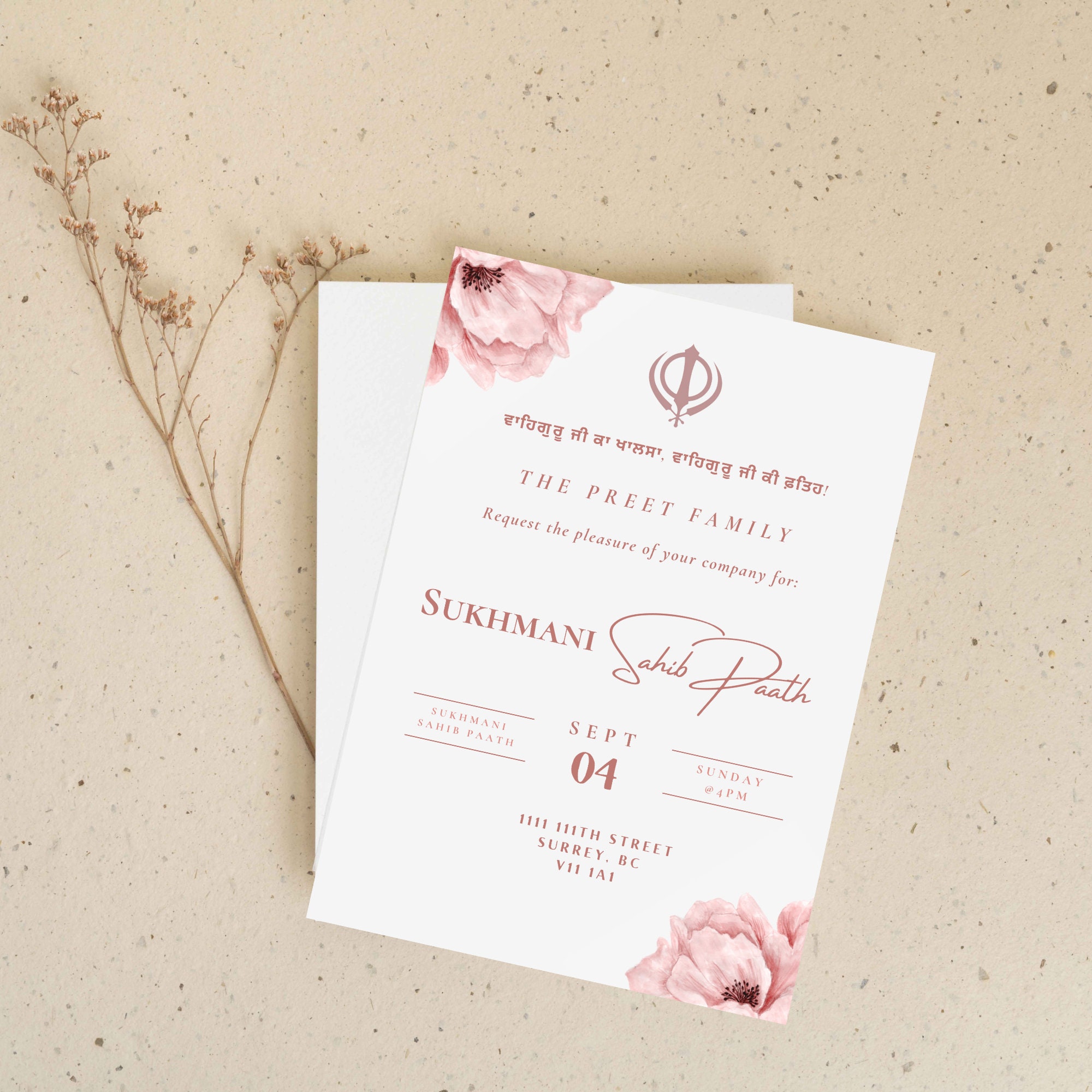 Sukhmani Sahib Paath Invitation | Sikh Invitations | Digital, Editable ...