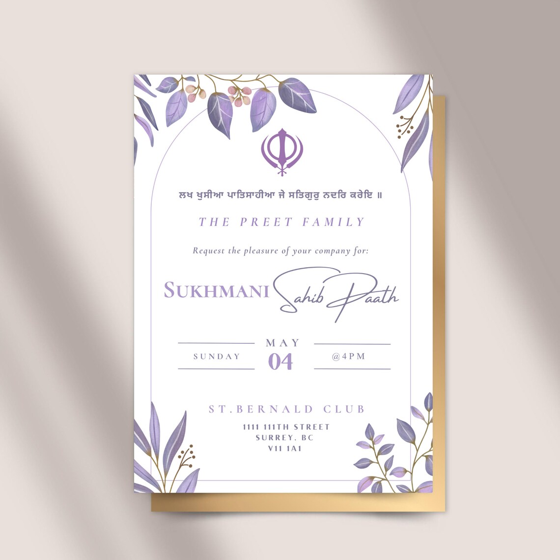 Sukhmani Sahib Paath Invitation | Sikh Invitations | Digital, Editable ...