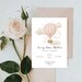 Birthday Party Invitation | Instant Digital Invite Download | Birthday ...