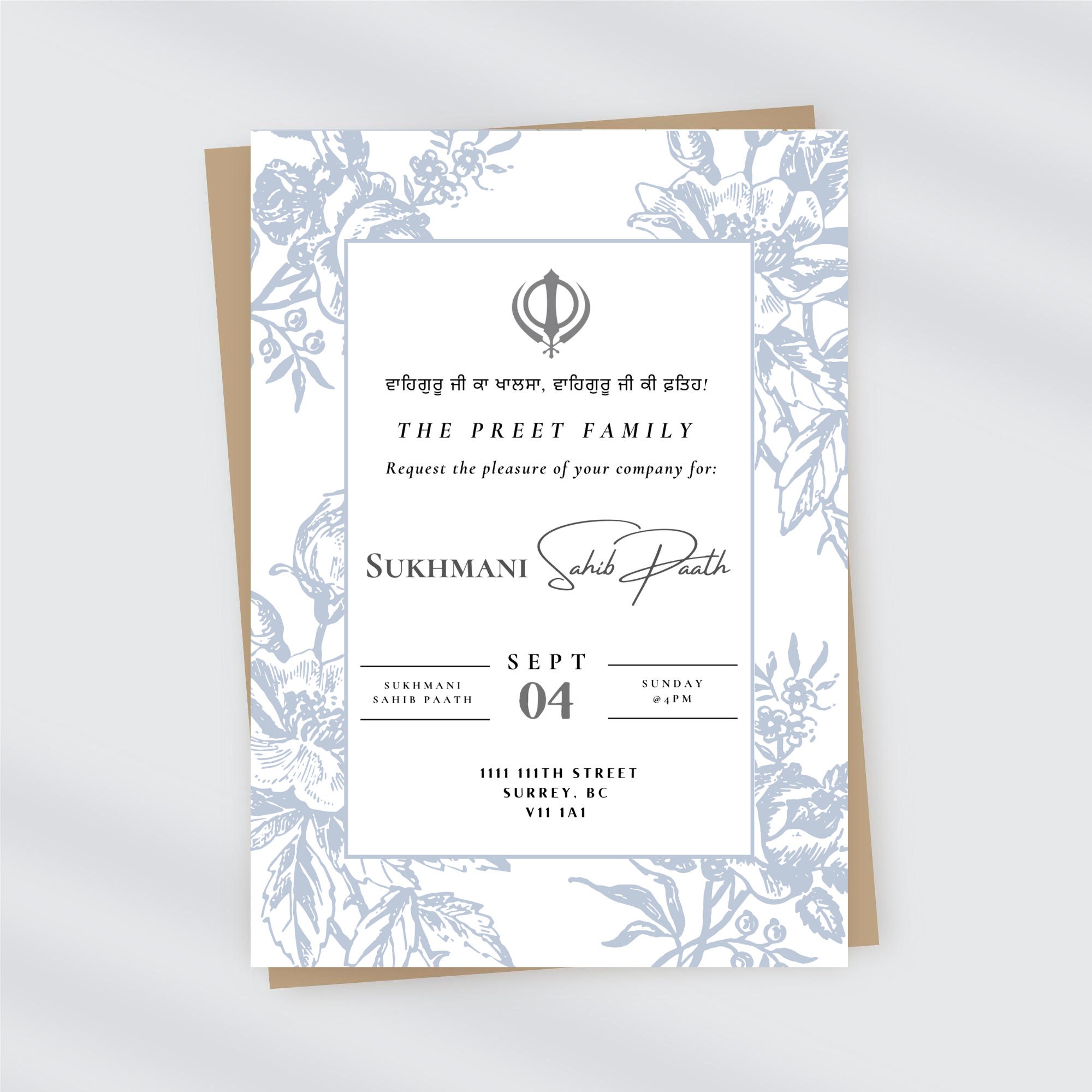 Sukhmani Sahib Paath Invitation | Sikh Invitations | Digital, Editable ...