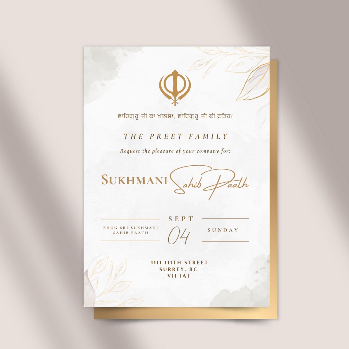 Sukhmani Sahib Paath Invitation | Sikh Invitations | Digital, Editable ...