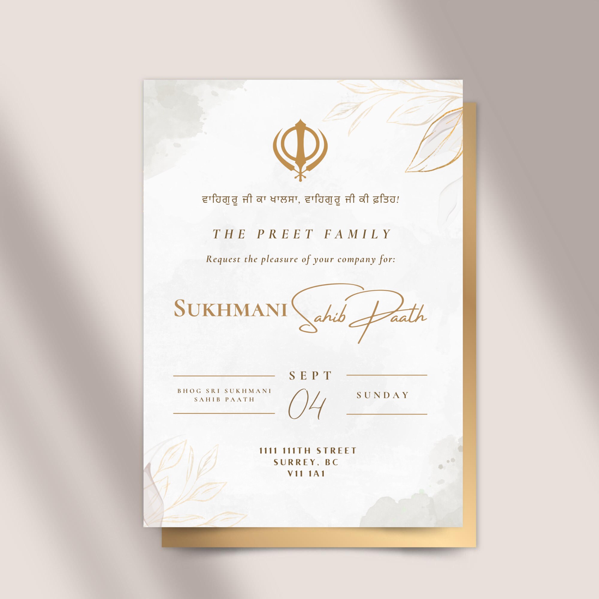 Sukhmani Sahib Paath Invitation | Sikh Invitations | Digital, Editable ...