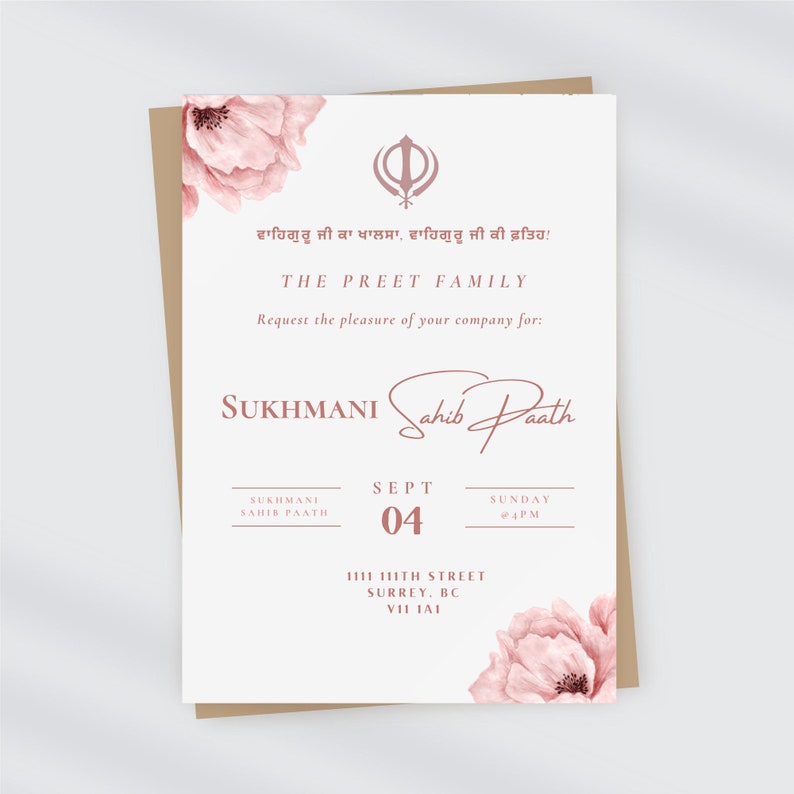 Sukhmani Sahib Paath Invitation | Sikh Invitations | Digital, Editable ...