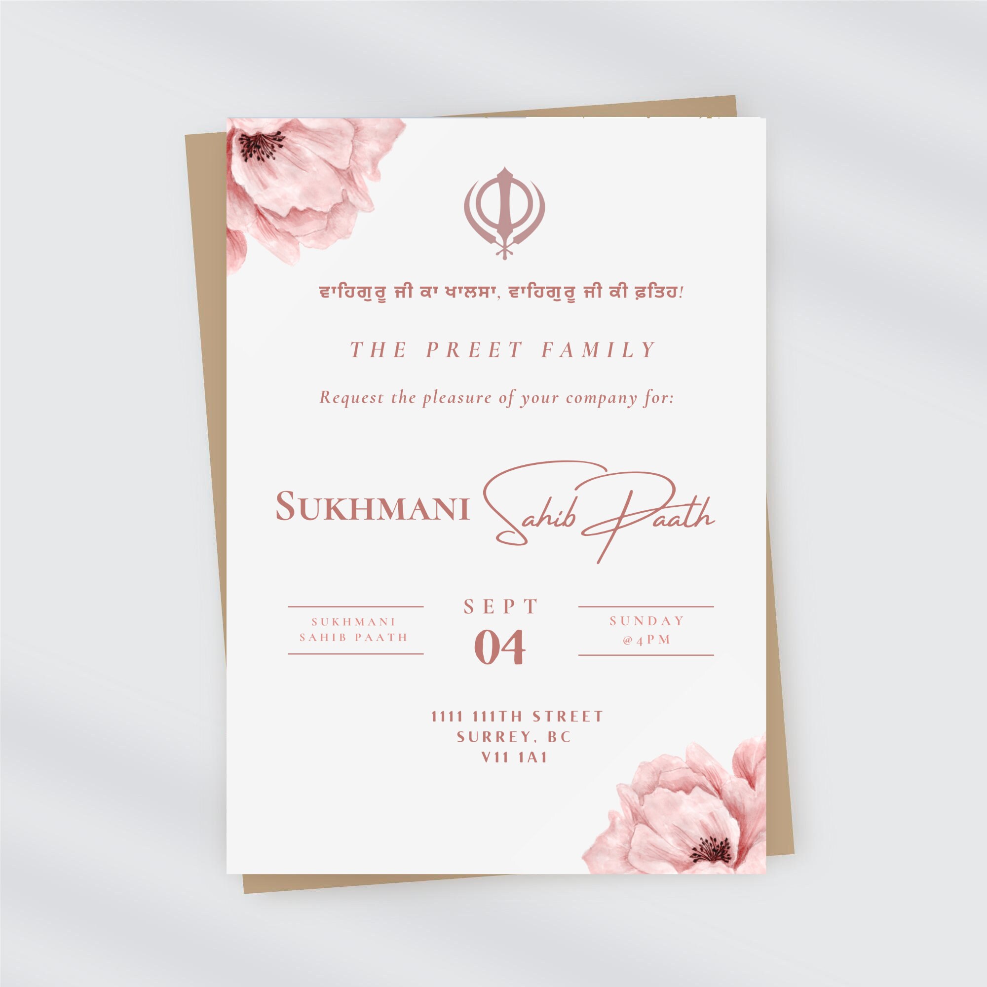 Sukhmani Sahib Paath Invitation | Sikh Invitations | Digital, Editable ...