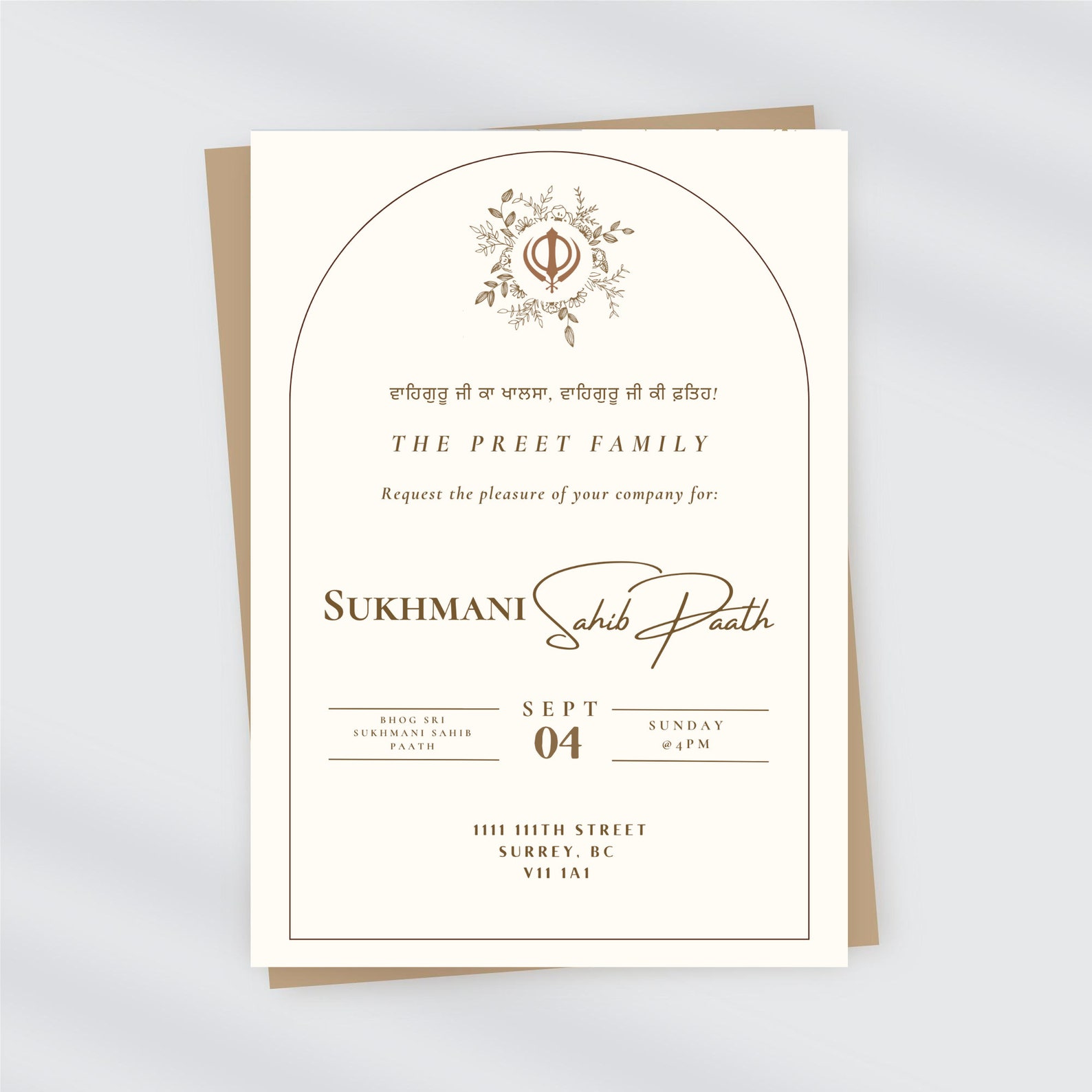 Sukhmani Sahib Paath Invitation | Sikh Invitations | Digital, Editable ...