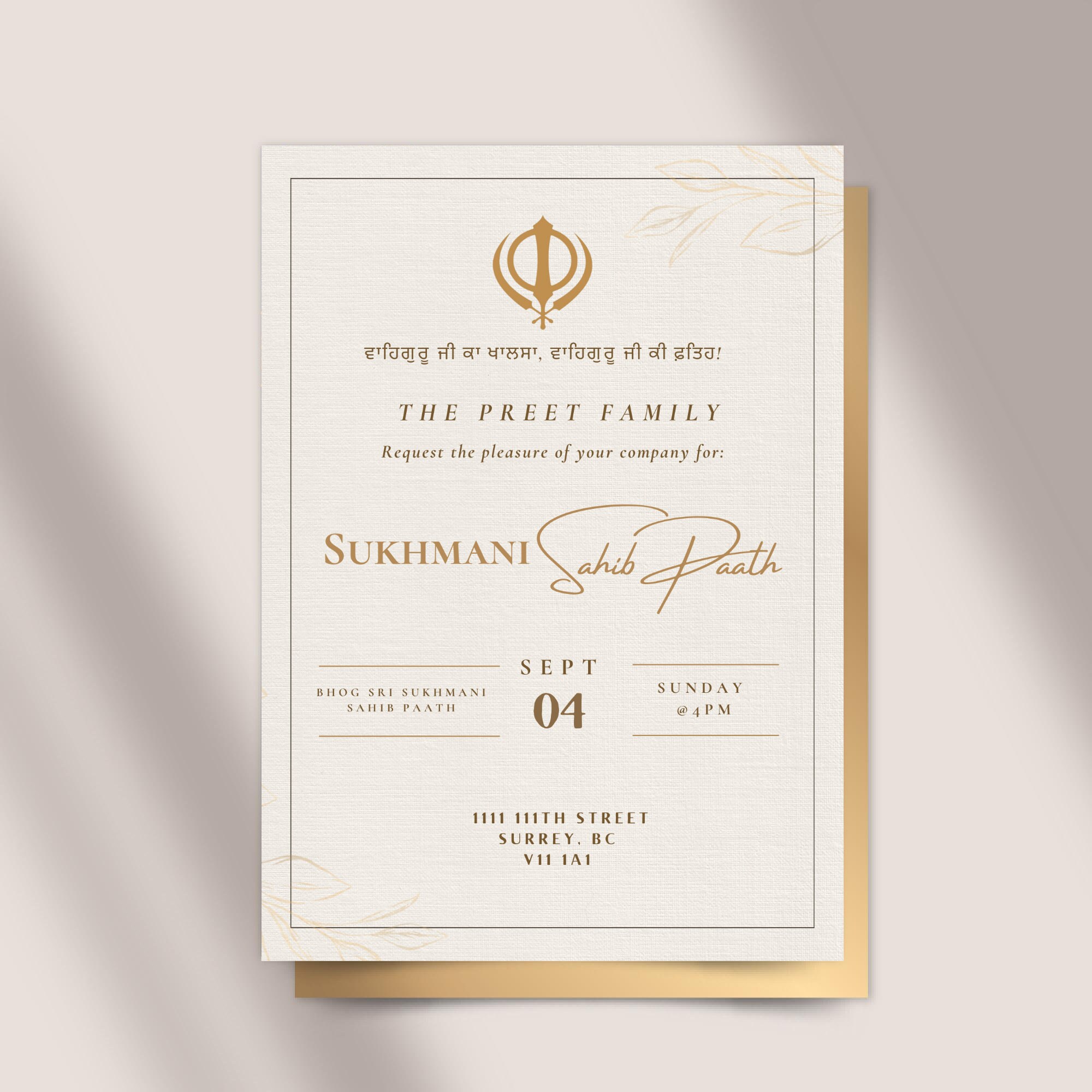 Sukhmani Sahib Paath Invitation | Sikh Invitations | Digital, Editable ...