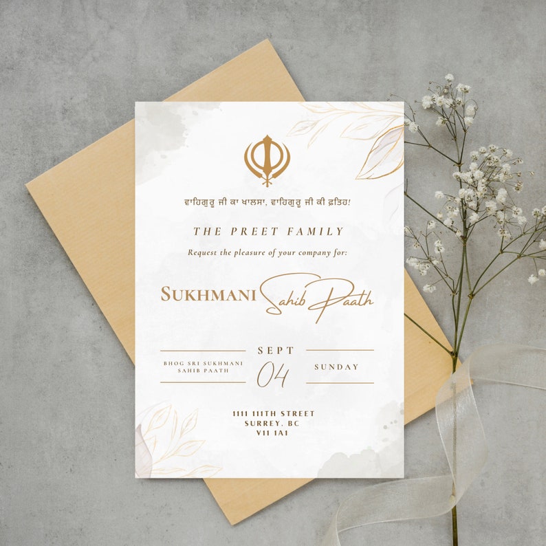 Sukhmani Sahib Paath Invitation | Sikh Invitations | Digital, Editable ...