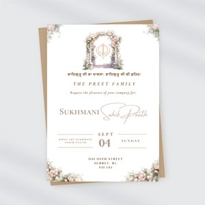 Sukhmani Sahib Paath Invitation | Sikh Invitations | Digital, Editable ...