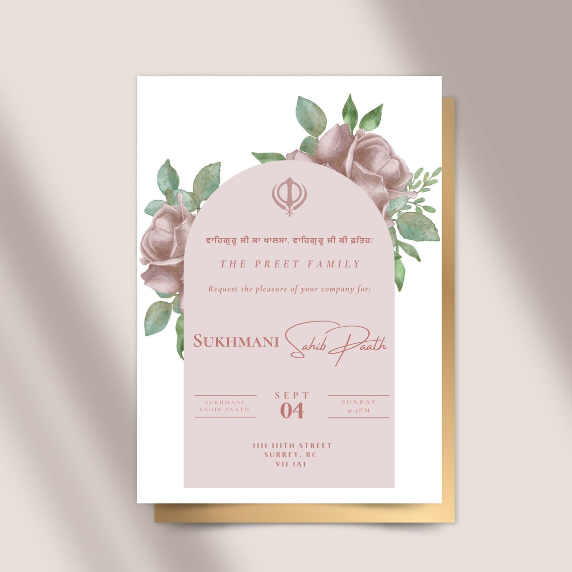 Sukhmani Sahib Paath Invitation | Sikh Invitations | Digital, Editable ...