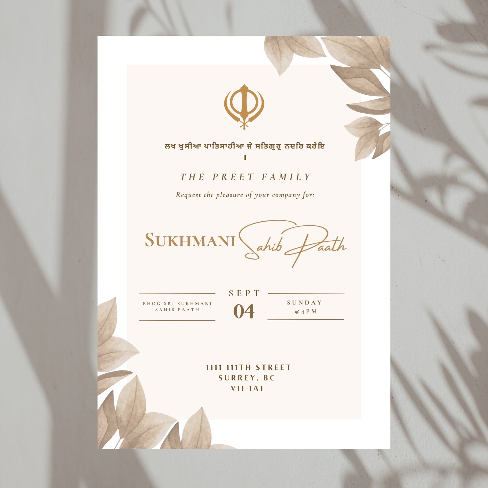 Sukhmani Sahib Paath Invitation | Sikh Invitations | Digital, Editable ...