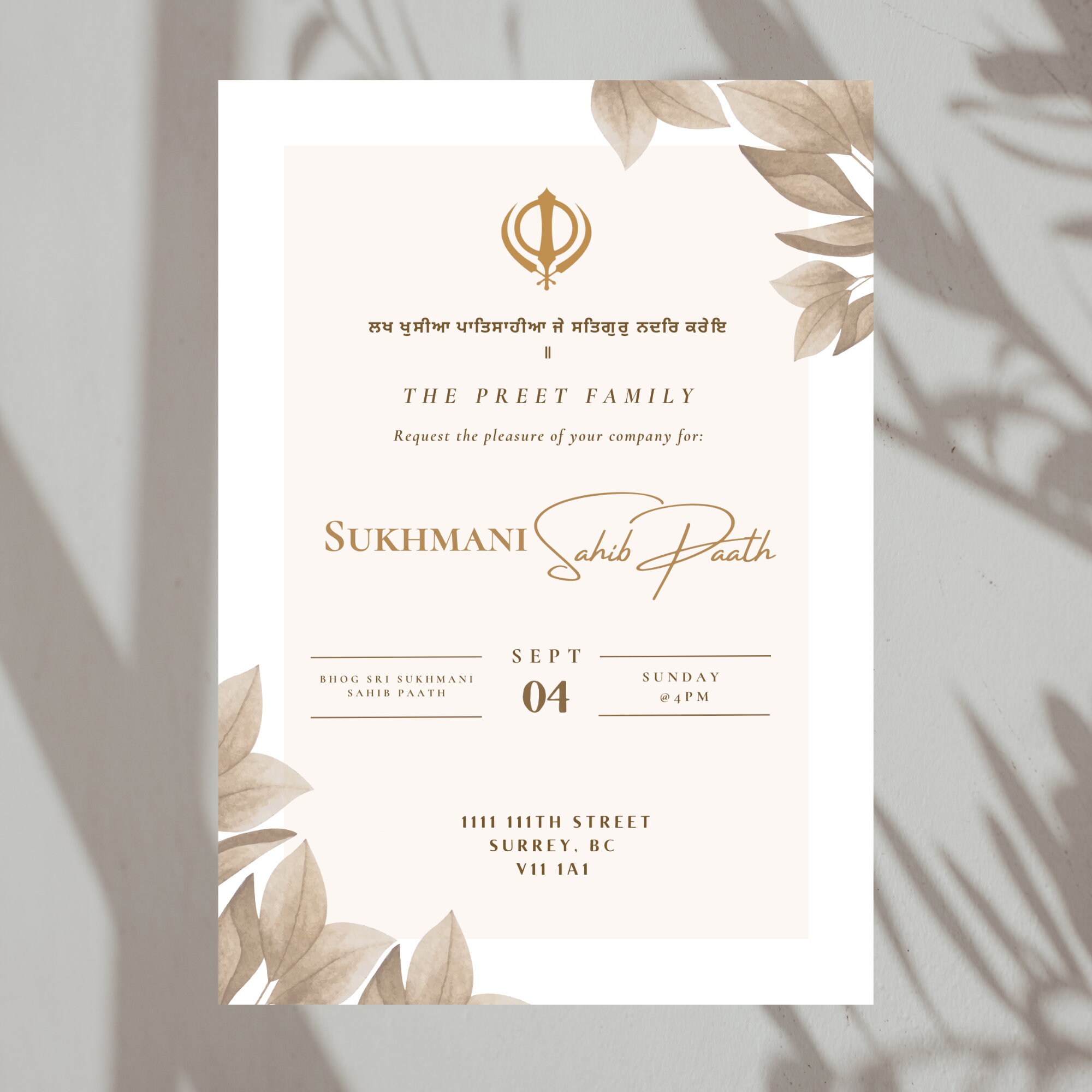 Sukhmani Sahib Paath Invitation | Sikh Invitations | Digital, Editable ...