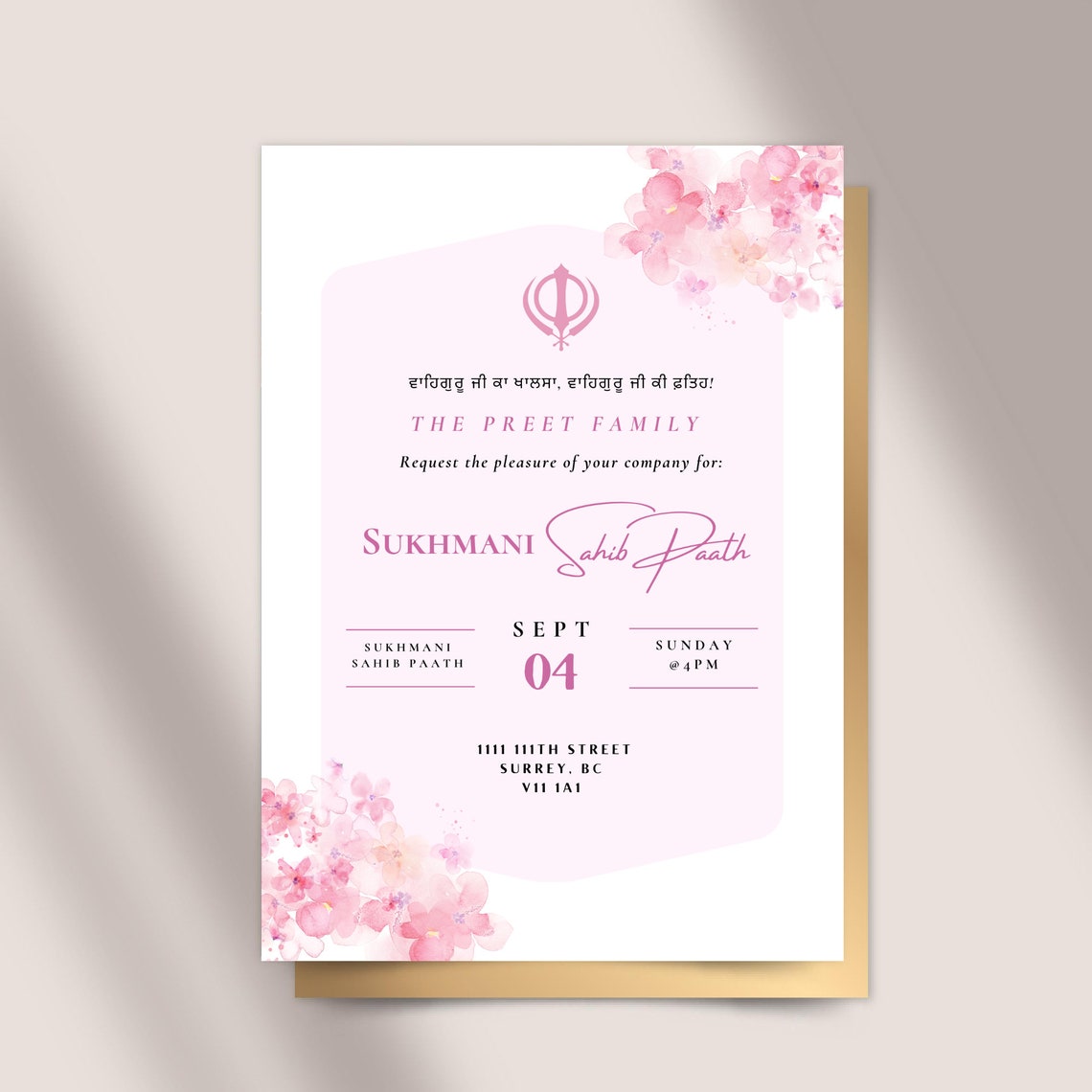 Sukhmani Sahib Paath Invitation | Sikh Invitations | Digital, Editable ...