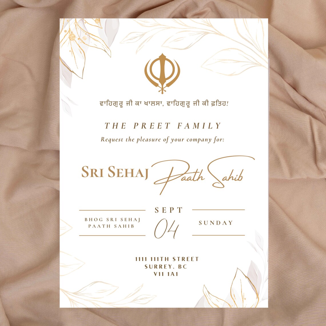 Sri Sehaj Paath Invitation | Sikh Invitations| Digital, Editable ...