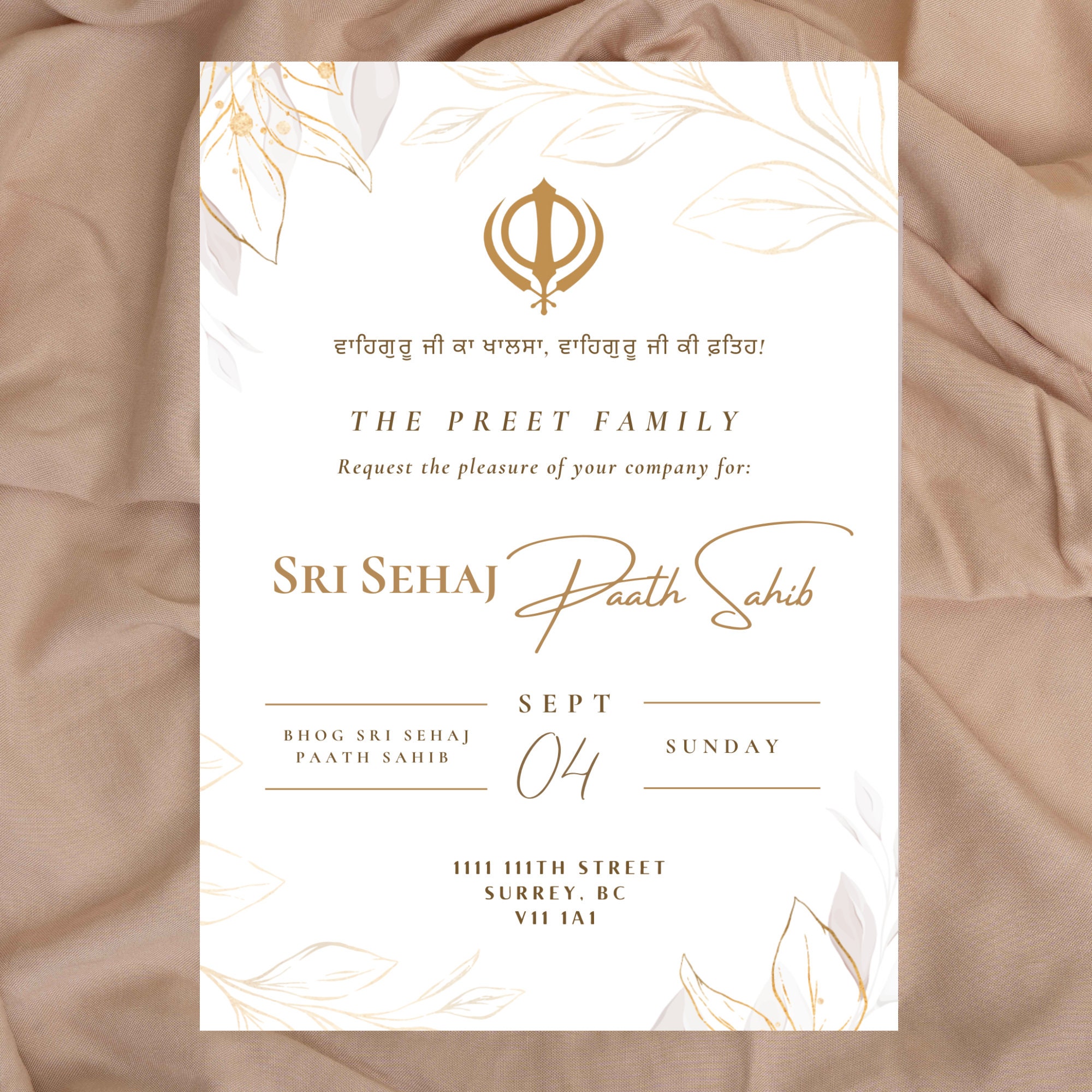 Sri Sehaj Paath Invitation | Sikh Invitations| Digital, Editable ...