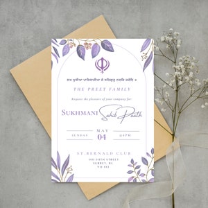 Sukhmani Sahib Paath Invitation | Sikh Invitations | Digital, Editable ...