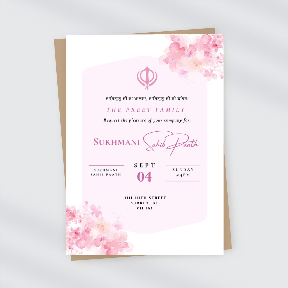 Sukhmani Sahib Paath Invitation Sikh Invitations Digital, Editable, DIY ...