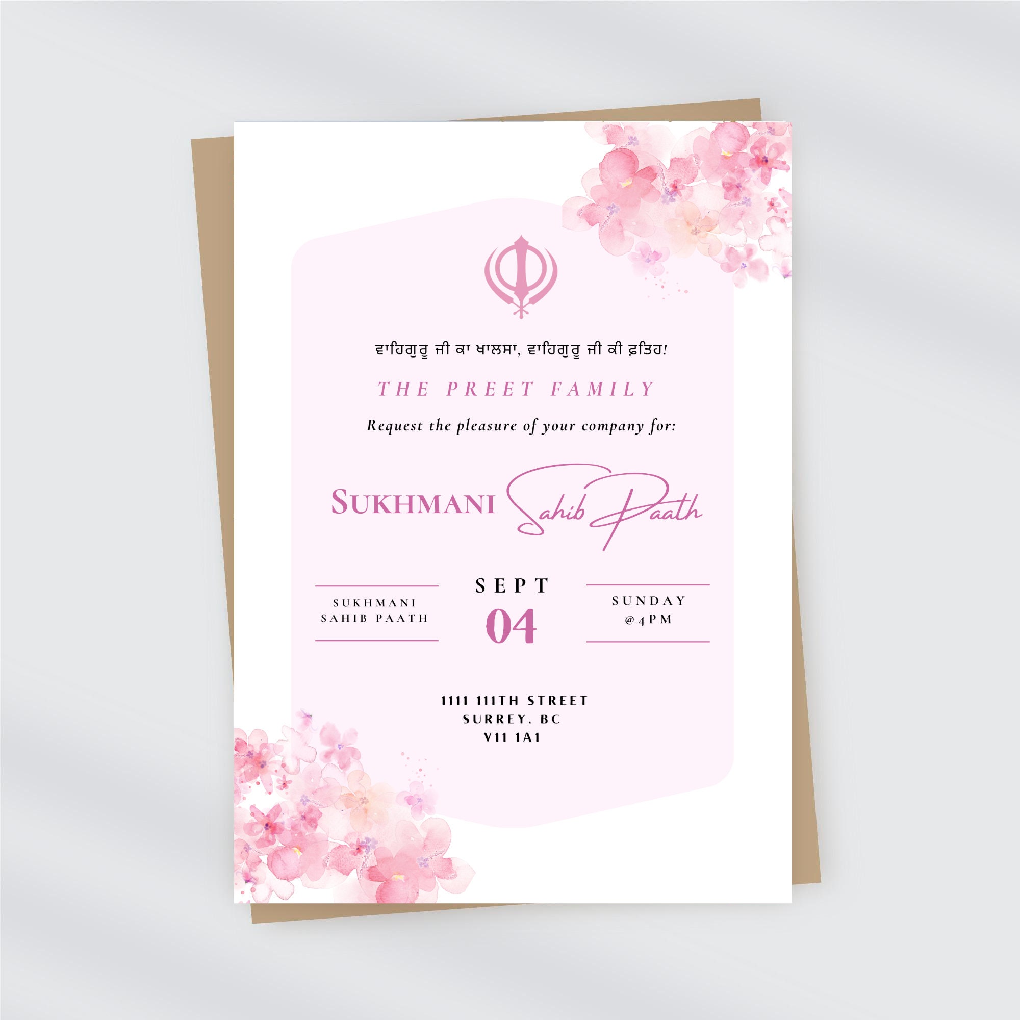 Sukhmani Sahib Paath Invitation | Sikh Invitations | Digital, Editable ...