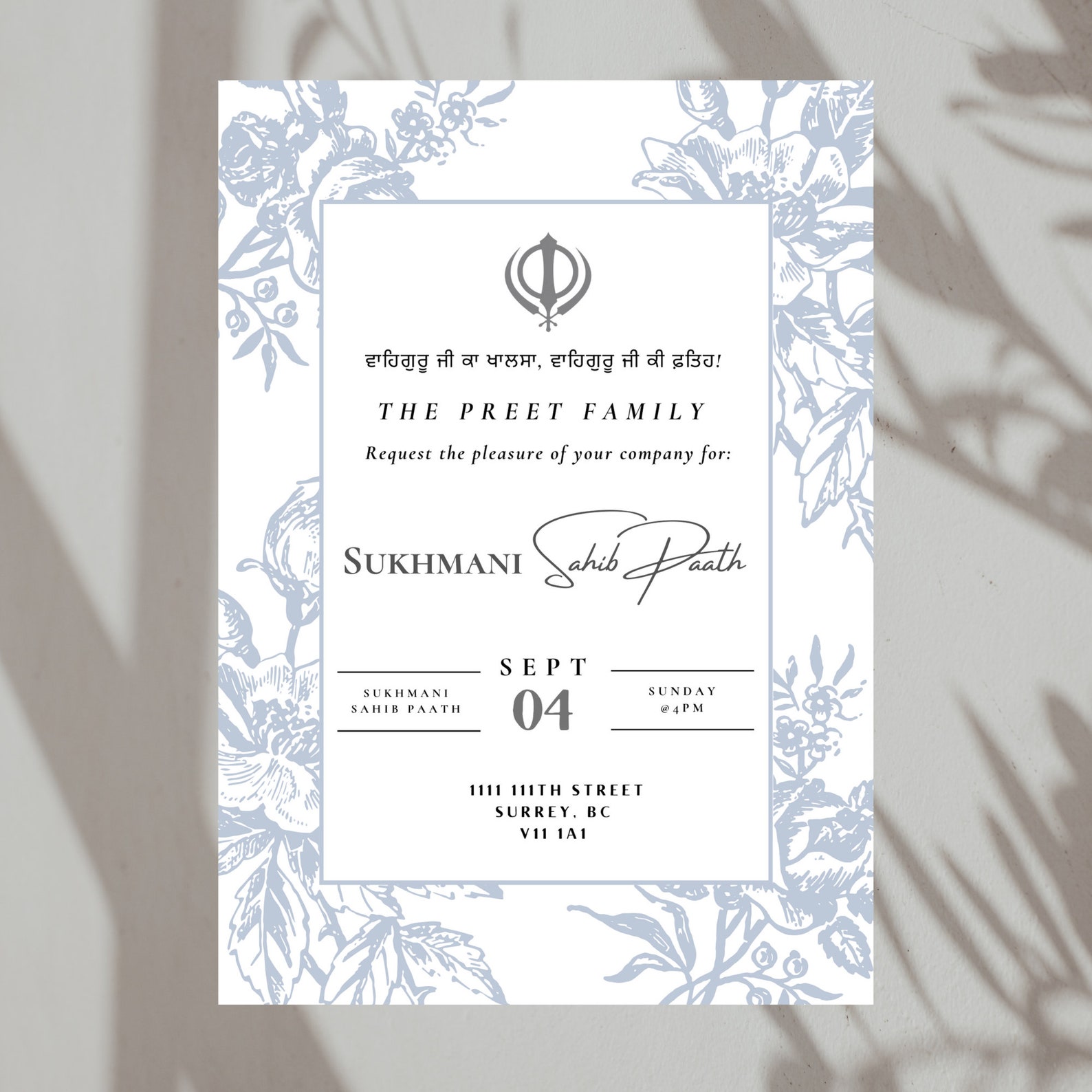 Sukhmani Sahib Paath Invitation | Sikh Invitations | Digital, Editable ...