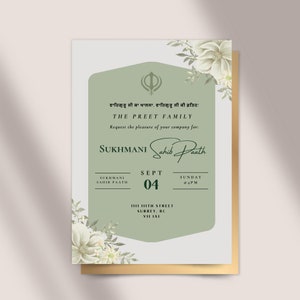 Sukhmani Sahib Paath Invitation | Sikh Invitations | Digital, Editable ...