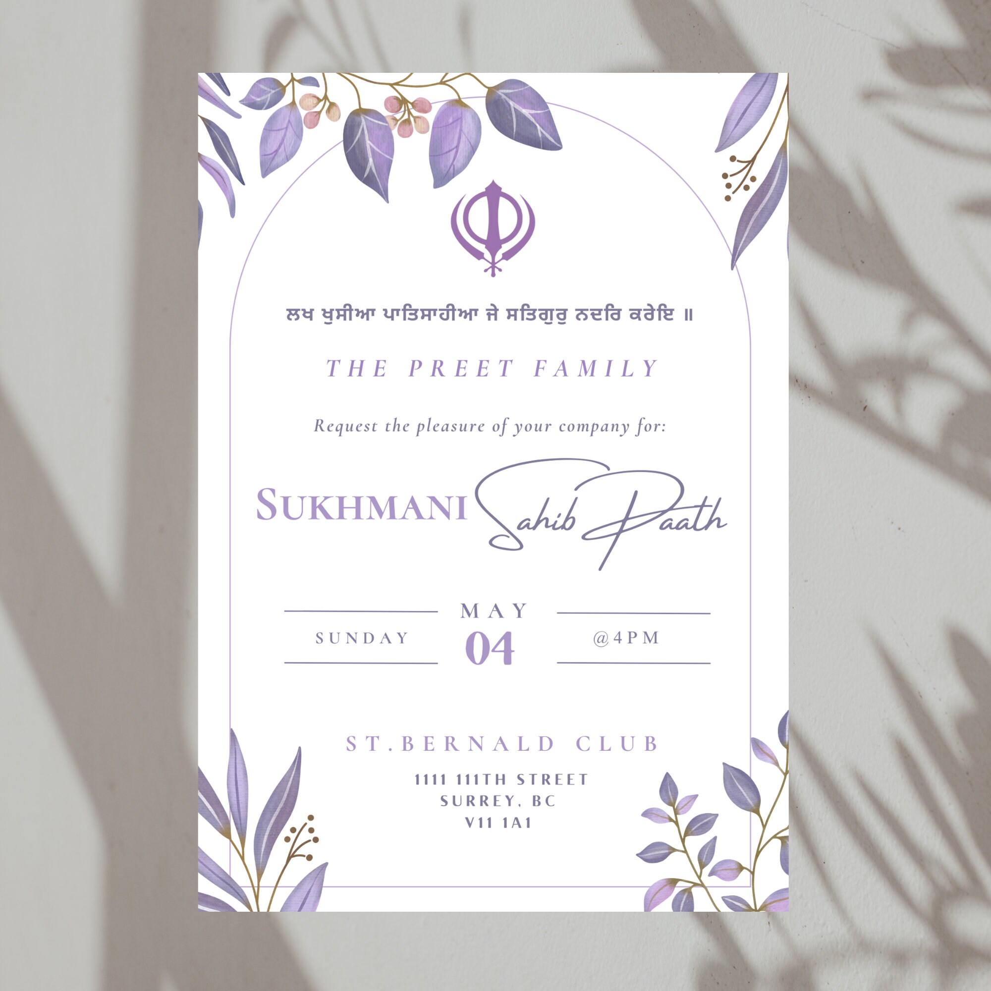 Sukhmani Sahib Paath Invitation Sikh Invitations Digital, Editable, DIY ...