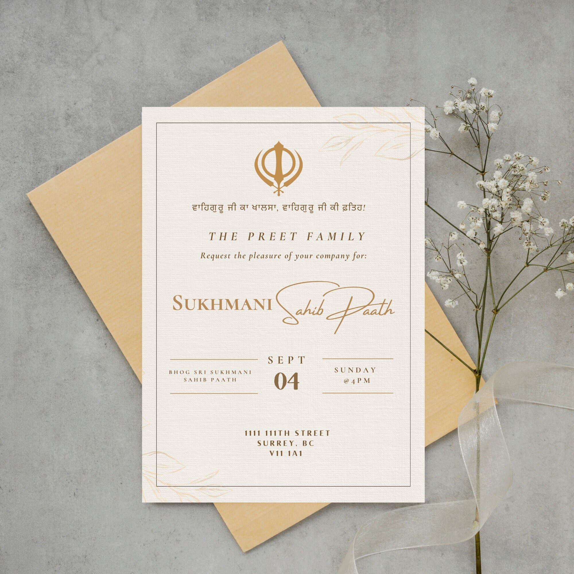 Sukhmani Sahib Paath Invitation | Sikh Invitations | Digital, Editable ...