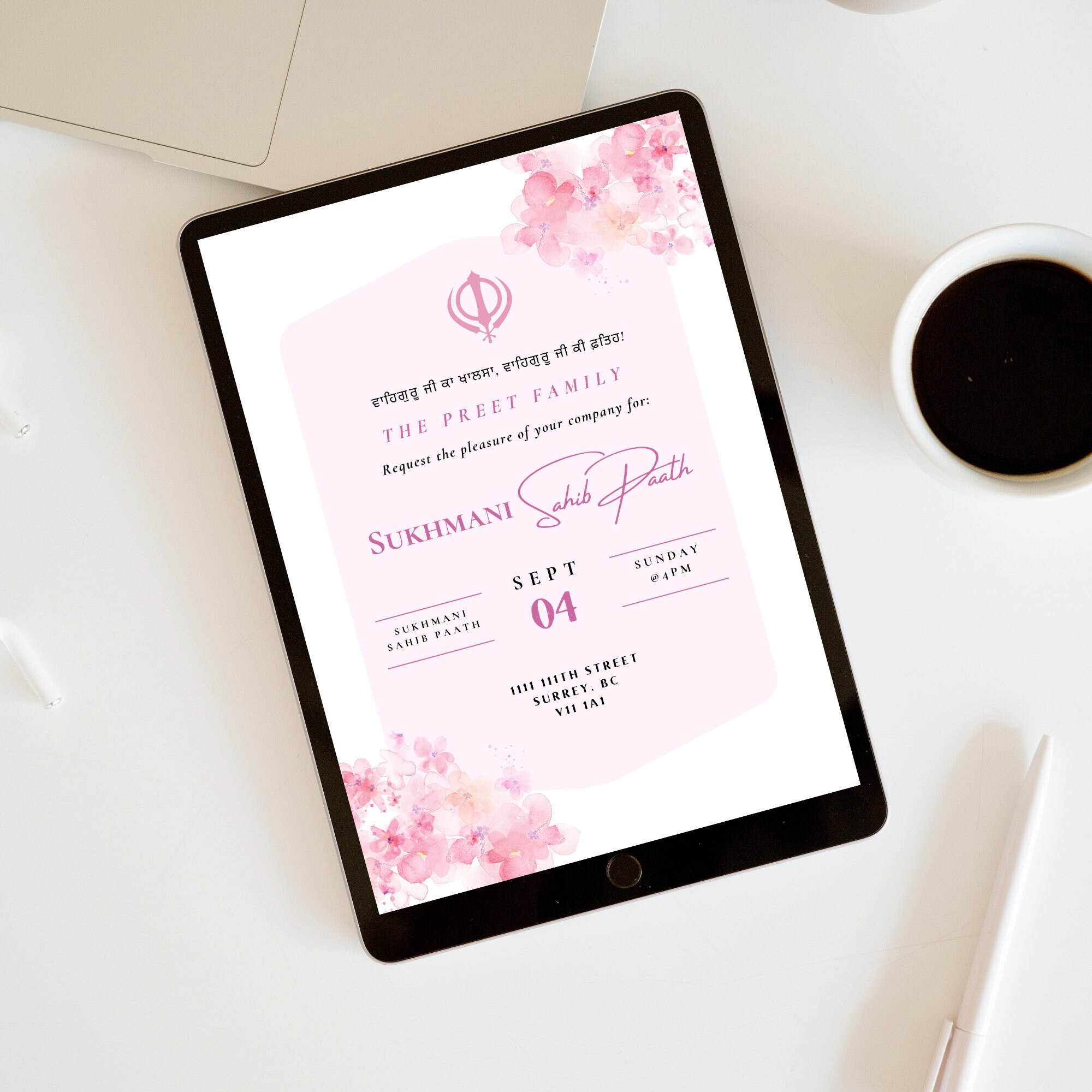 Sukhmani Sahib Paath Invitation | Sikh Invitations | Digital, Editable ...