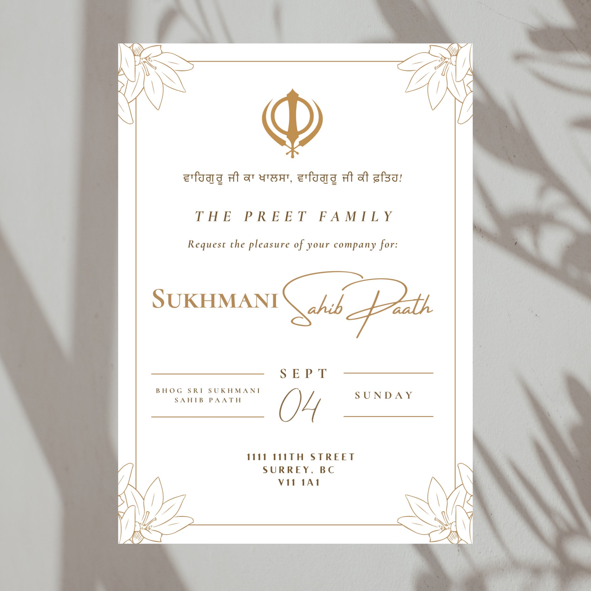 Sukhmani Sahib Paath Invitation | Sikh Invitations | Digital, Editable ...