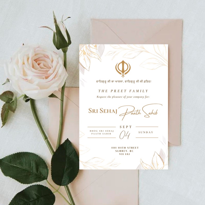 Sri Sehaj Paath Invitation | Sikh Invitations| Digital, Editable ...