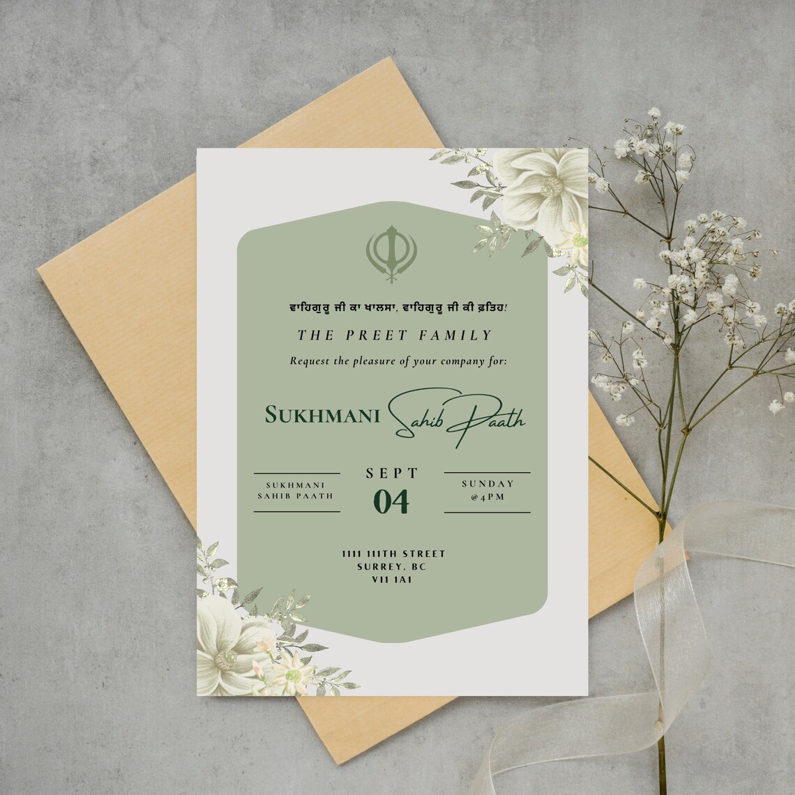 Sukhmani Sahib Paath Invitation | Sikh Invitations | Digital, Editable ...