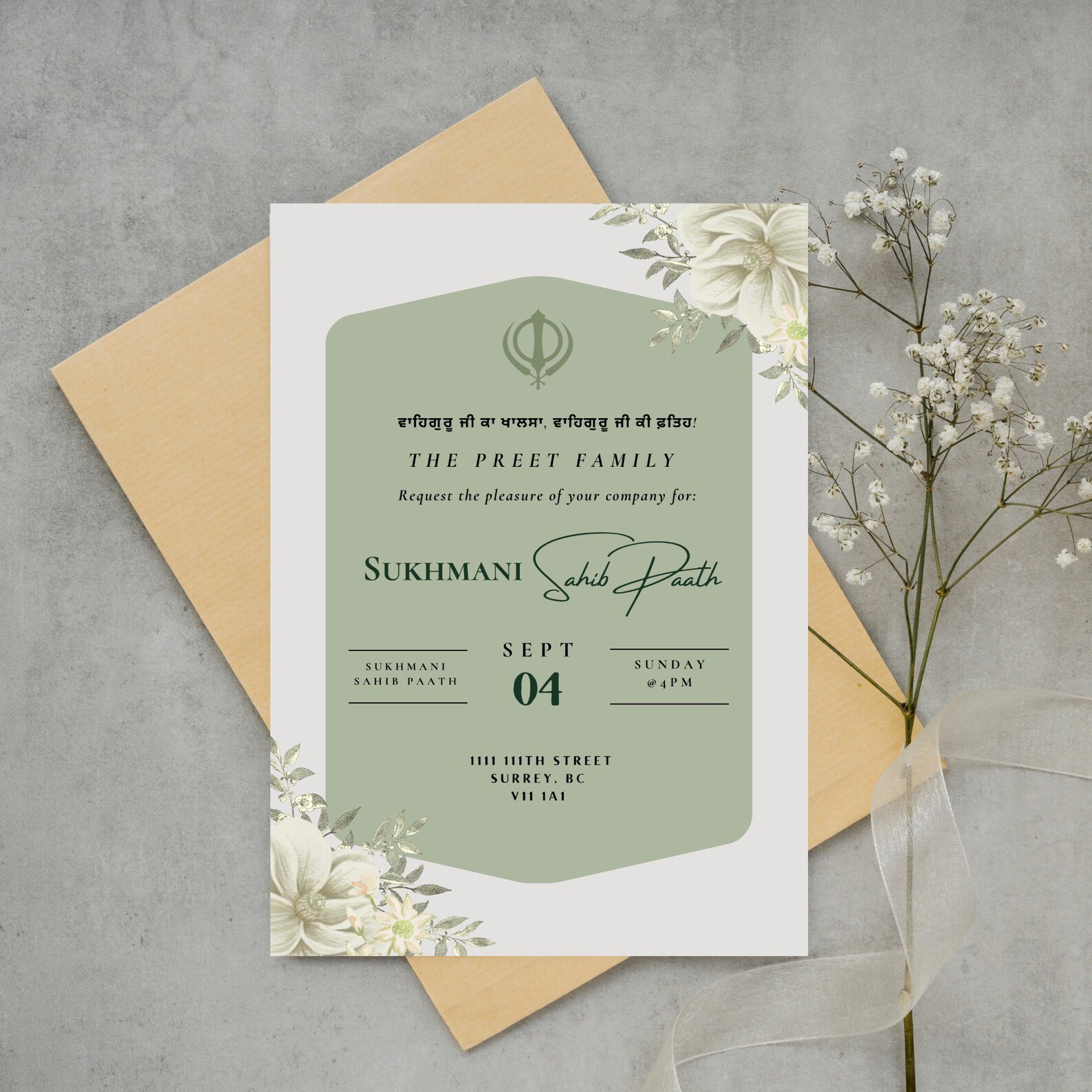 Sukhmani Sahib Paath Invitation | Sikh Invitations | Digital, Editable ...