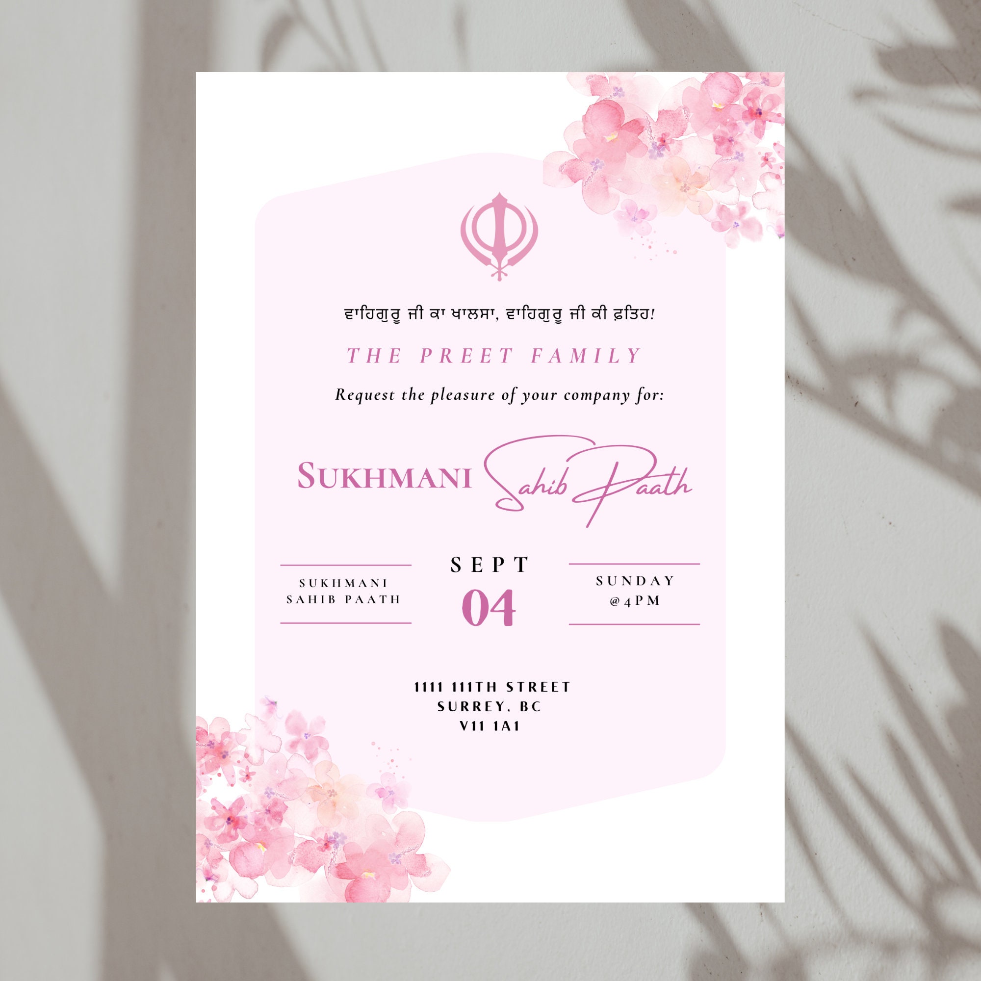 Sukhmani Sahib Paath Invitation | Sikh Invitations | Digital, Editable ...