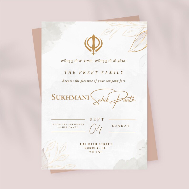 Sukhmani Sahib Paath Invitation | Sikh Invitations | Digital, Editable ...