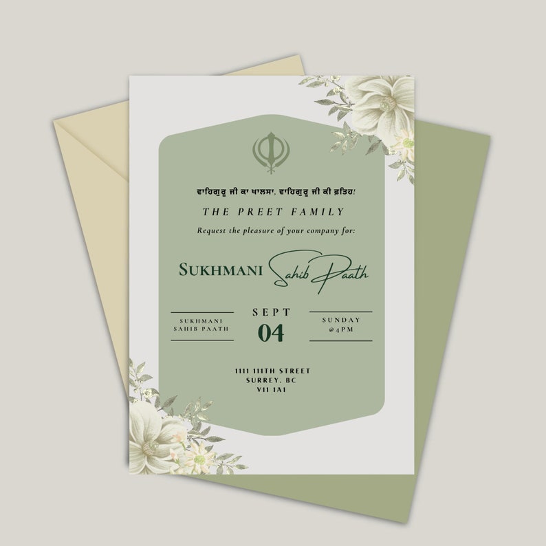 Sukhmani Sahib Paath Invitation | Sikh Invitations | Digital, Editable ...