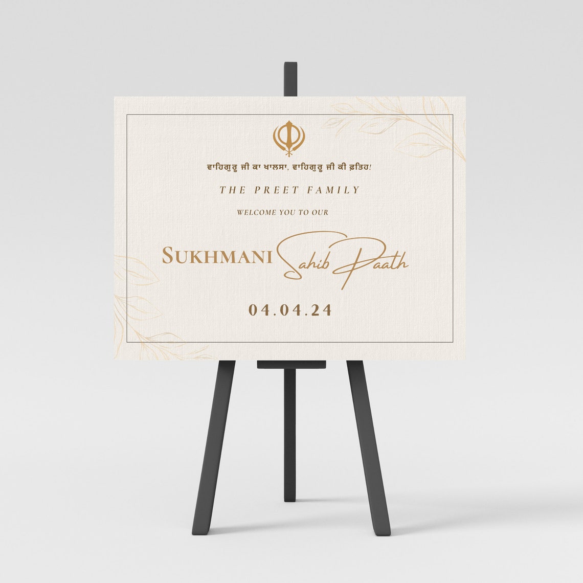 Sukhmani Sahib Paath Welcome Sign | Sikh Welcome Sign | Digital ...