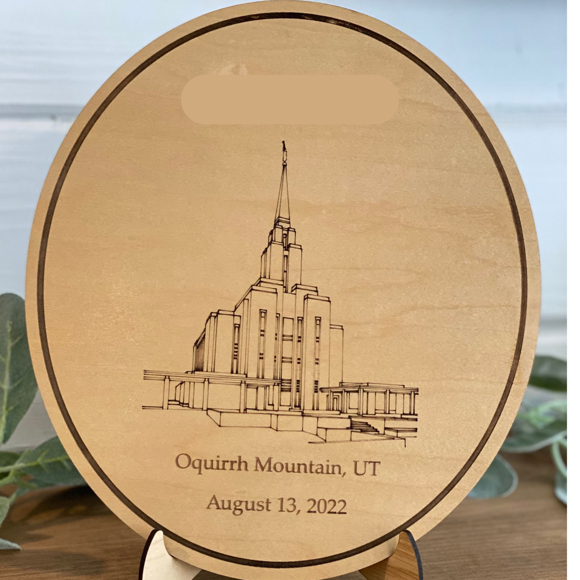 Oval Wood Engraved Temple Plaque - Church of Jesus Christ of Latter Day ...