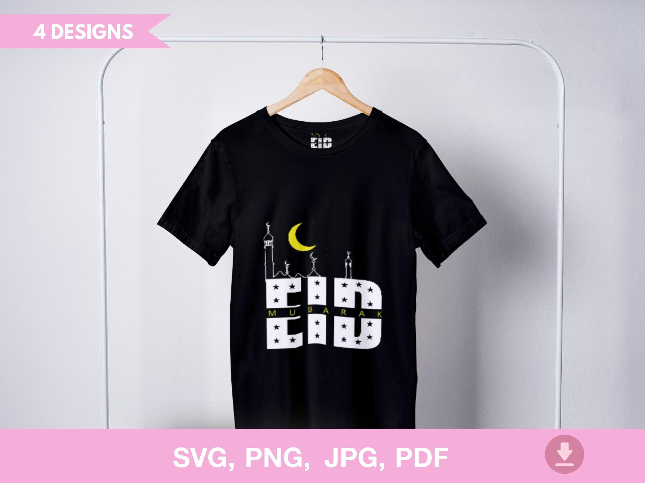 Eid Svg, Eid Mubarak Svg, Islamic Cut Files, Eid Mubarak Cut Files, My First Eid Svg, Eid Moon ...