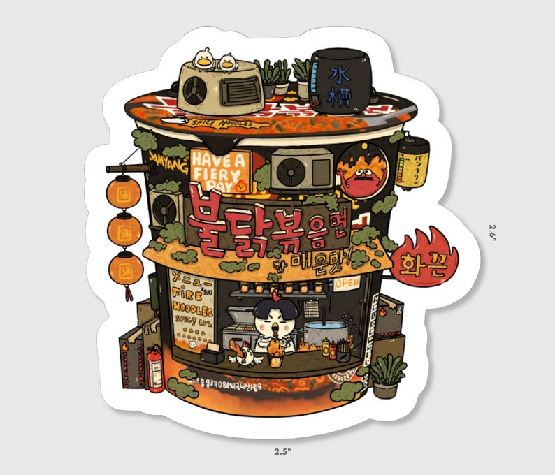 Fire Noodles Sticker - Etsy